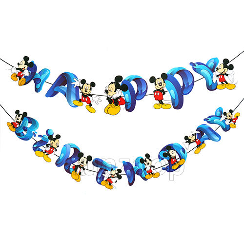 Mickey Mouse Characters Birthday Wall Banner | Mickey Mouse Theme ...